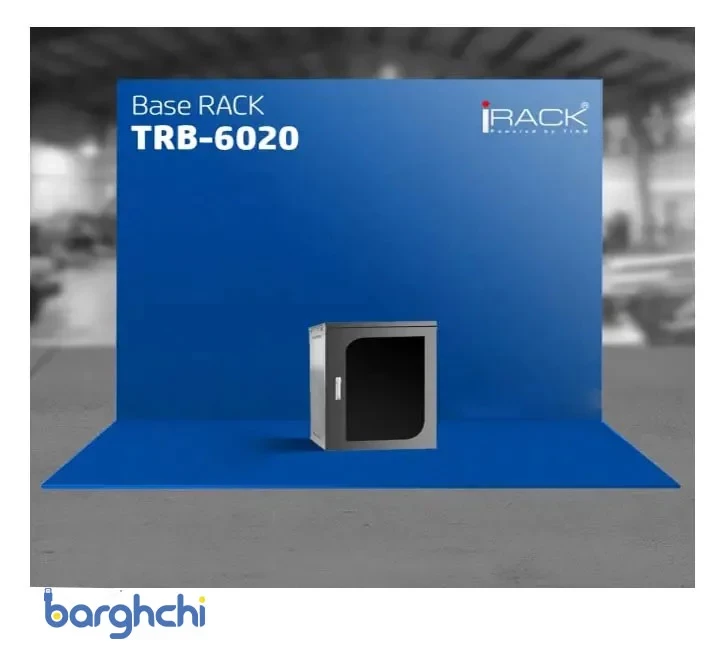 رک ایستاده تیام 20 یونیت عمق 60 مدل TRB-6020 - رک پایا سیستم | فروشگاه انلاین برقچی